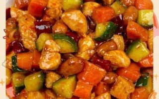 宫保鸡丁怎么做_正宗做法视频教程