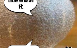 醋泡鸡蛋能长期服用吗_醋泡鸡蛋长期吃安全吗