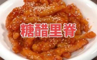 老式糖醋里脊怎么做_正宗糖醋里脊的糖醋比例是多少