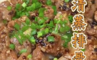 粤菜经典做法_广东人为什么爱清蒸