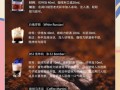 咖啡利口酒怎么喝_咖啡利口酒品牌推荐