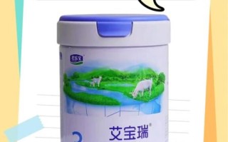 国产羊奶粉哪个品牌好_国产羊奶粉安全吗