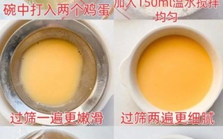 鸡蛋羹蒸几分钟能好_鸡蛋羹蒸多久才嫩滑
