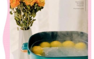 煮速冻汤圆要不要放糖_速冻汤圆怎么煮才好吃