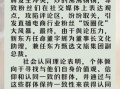 粉丝行为怎么定义_粉丝行为分析怎么做