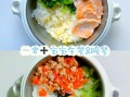 一岁四个月宝宝吃什么_辅食怎么做