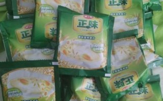 正味麦片的功效与作用_适合减肥吗