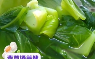 青菜汤嘌呤高吗_痛风能喝青菜汤吗
