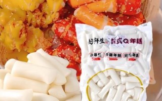 年糕条怎么做_年糕条家常做法