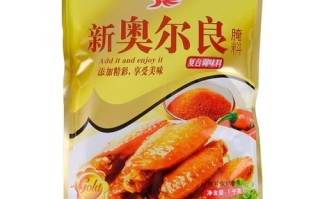 自制奥尔良腌料怎么做_比例和保存方法 自制奥尔良腌料怎么做_比例和保存方法