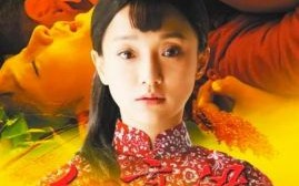 高粱红了演员表_谁是主演