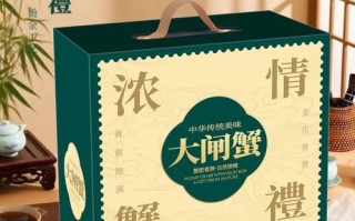 阳澄湖的大闸蟹多少钱一斤_正宗阳澄湖蟹价格表