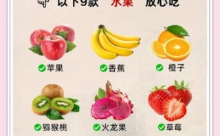 高血压吃什么最好_高血压食疗方法