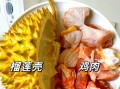 榴莲煲鸡怎么做_榴莲煲鸡需要焯水吗