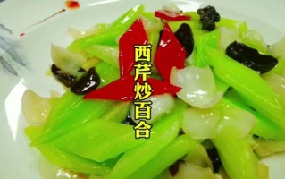 炒百合的做法大全_百合怎么炒才好吃