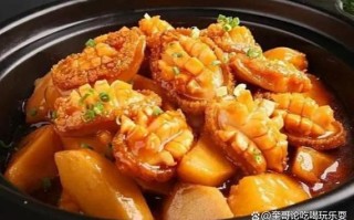 土豆炖鲍鱼的家常做法_土豆炖鲍鱼怎么做好吃