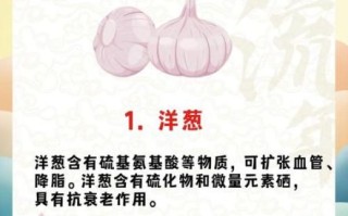 美容养颜抗衰老的食品有哪些_怎么吃才有效