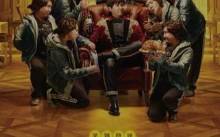 西红柿首富电影完整版免费在哪看_西红柿首富免费观看靠谱吗