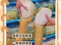 女人吃象拔蚌的功效与作用_女人吃象拔蚌有什么好处