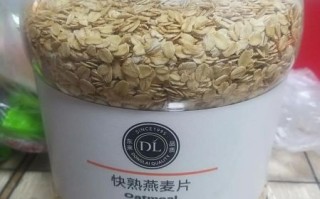 减肥吃燕麦片会胖吗_燕麦片热量高不高