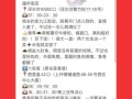 香港美食攻略_香港必吃地道小吃有哪些