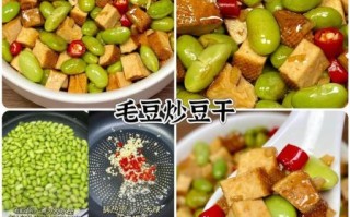 豆腐干有几种_常见口味与做法全解析