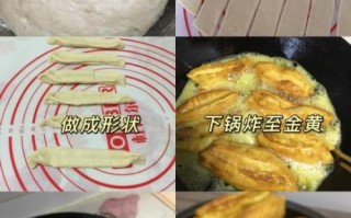 自制油条怎么做才蓬松_自制油条要不要加泡打粉 自制油条怎么做才蓬松_自制油条要不要加泡打粉
