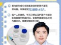 美白针效果能维持多久_打美白针安全吗