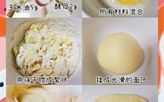 油条怎么做才蓬松_家常油条做法