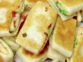 面食的做法大全家常视频_新手也能一次成功