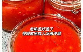番茄酱怎么保存时间长_自制番茄酱如何延长保质期 番茄酱怎么保存时间长_自制番茄酱如何延长保质期