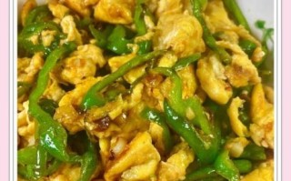 菜椒炒鸡蛋放酱油吗_不放酱油怎么做