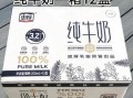 纯牛奶喝什么牌子的好_哪个品牌更放心