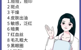 气血不足多久能补回来_气血亏虚调理周期