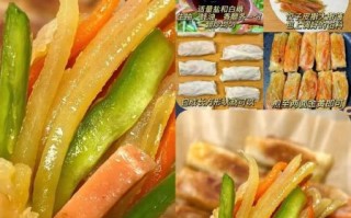 饺子皮怎么吃_饺子皮可以做什么美食
