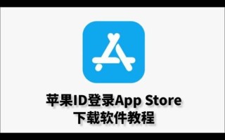 豆奶视频app官网下载苹果_如何安装到iPhone