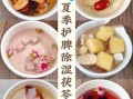 茯苓怎么吃最有营养_茯苓最佳食用方法
