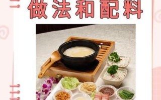 过桥米线酱料怎么炒_过桥米线酱料秘方
