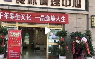 香磨五谷食疗养生坊怎么样_适合什么人吃