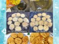 炸茄盒怎么做外酥里嫩_正宗炸茄盒的配方