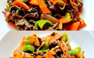 红萝卜炒牛肉怎么炒才嫩_红萝卜炒牛肉家常做法