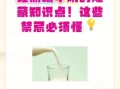 来月经可以喝牛奶吗_经期喝牛奶的注意事项