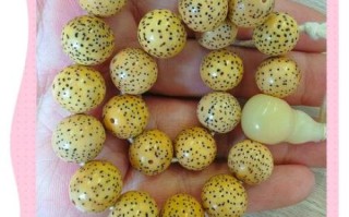 鸡油黄星月菩提缺点_盘玩后变暗怎么办