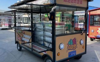 早餐车加盟多少钱_早餐车加盟哪家好