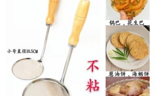萝卜丝饼模具怎么用_萝卜丝饼模具哪种好