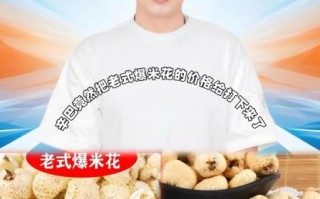 爆米花网视频大全怎么找_爆米花网视频大全有哪些热门分类