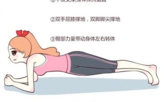 肚子胖怎么减肥最快_肚子大最快减肥方法