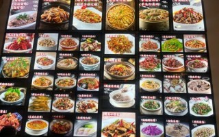 赣菜菜谱大全菜单_江西家常菜怎么做