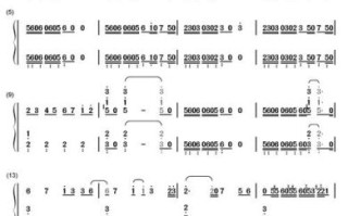 万圣节之夜歌曲_歌词含义是什么