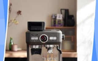 胶囊咖啡机怎么清洗_胶囊咖啡机清洗步骤